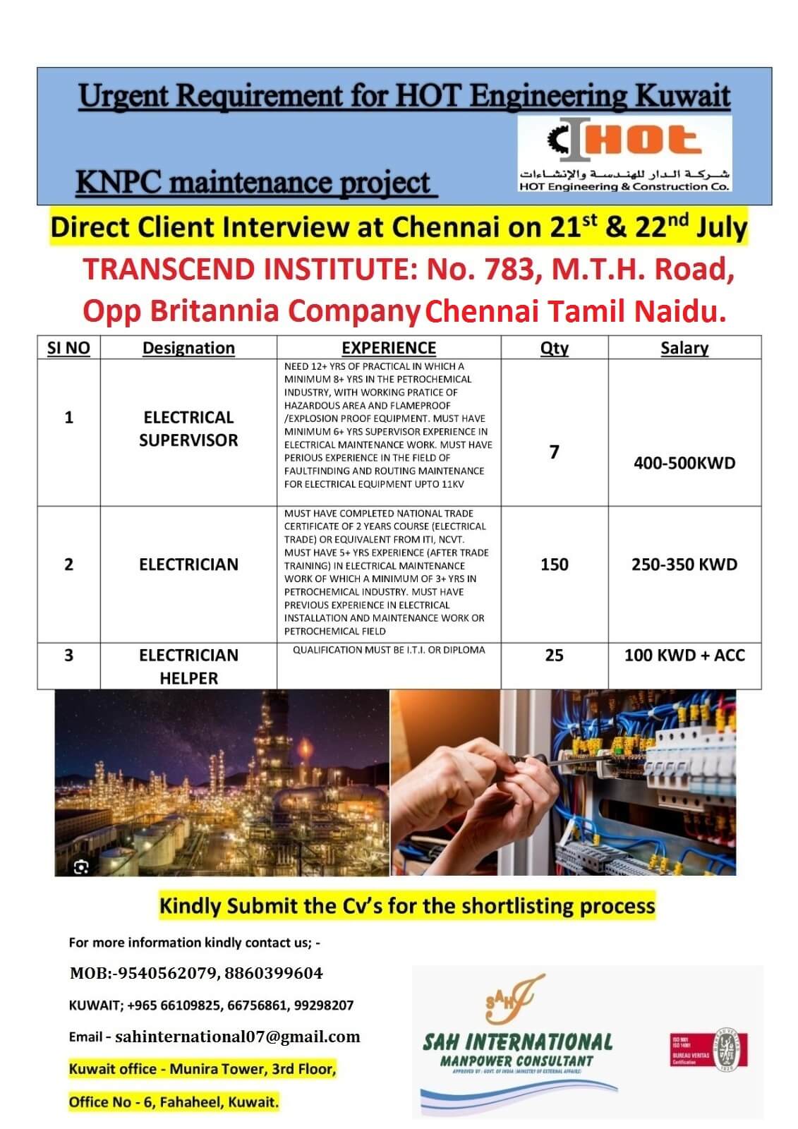 Get all the Job Postings of Employer Sah International Manpower Consultant from India