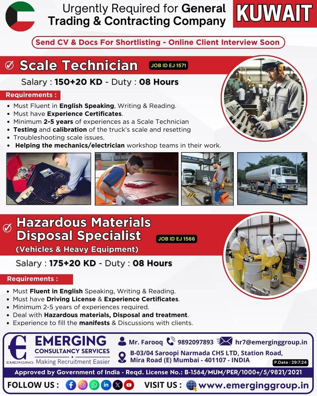 Best Gulf Jobs & Jobs Abroad for You | GULFWalkin Interviews