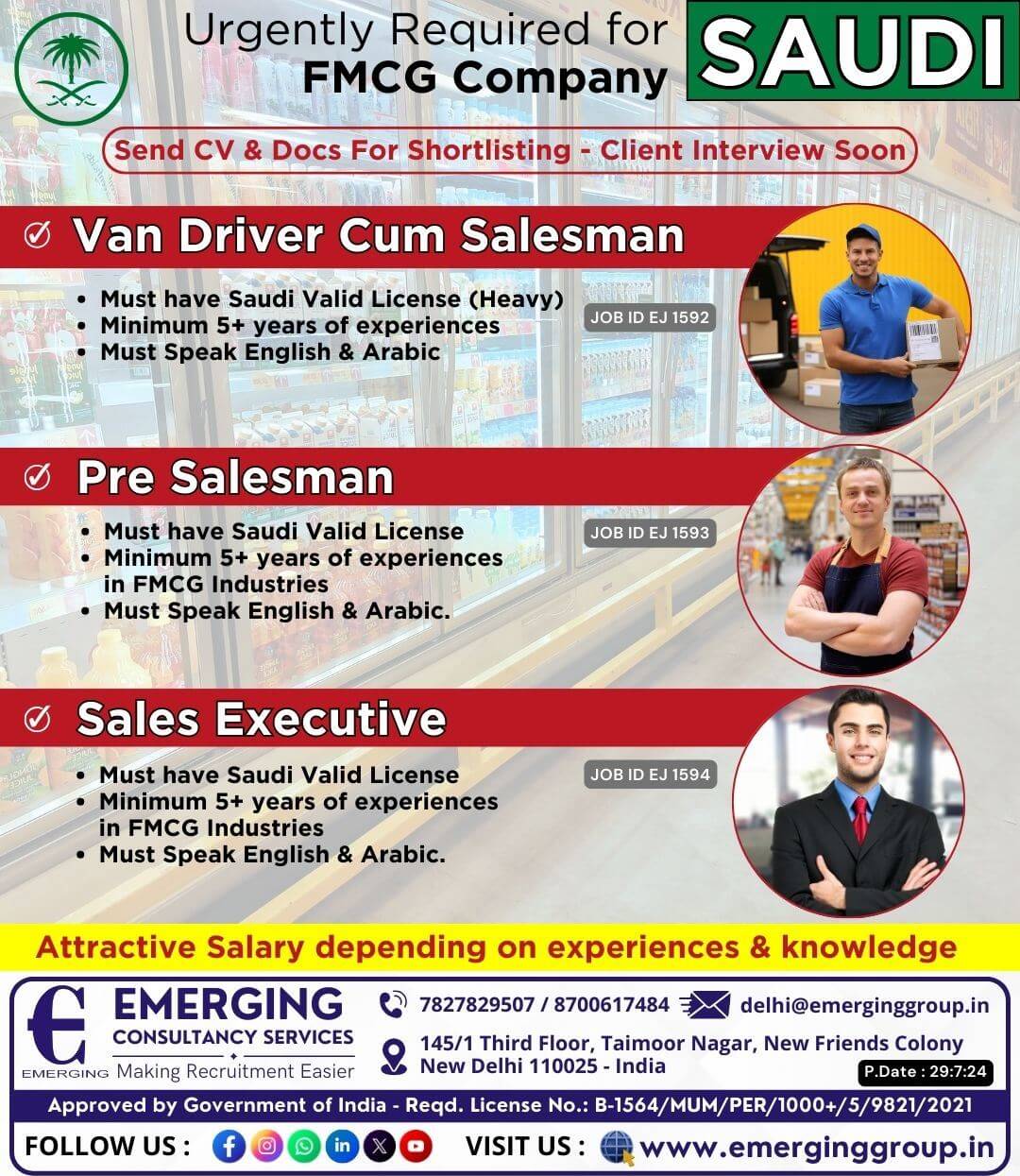 Best Gulf Jobs & Jobs Abroad for You | GULFWalkin Interviews