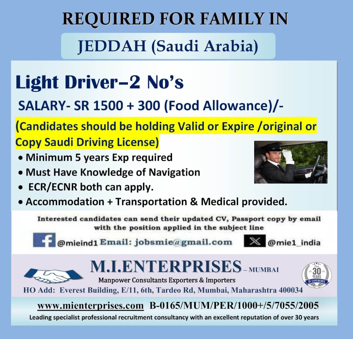 REQUIRED FOR FAMILY IN JEDDAH SAUDI ARABIA
