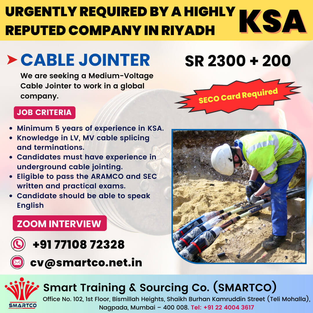 URGENTLY REQUIRED A REPUTED READY-MIX FACTORY - SAUDI ARABIA