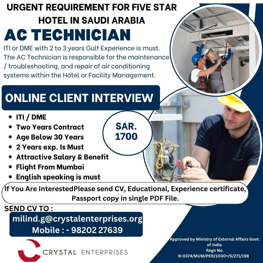 Best Gulf Jobs & Jobs Abroad for You | GULFWalkin Interviews