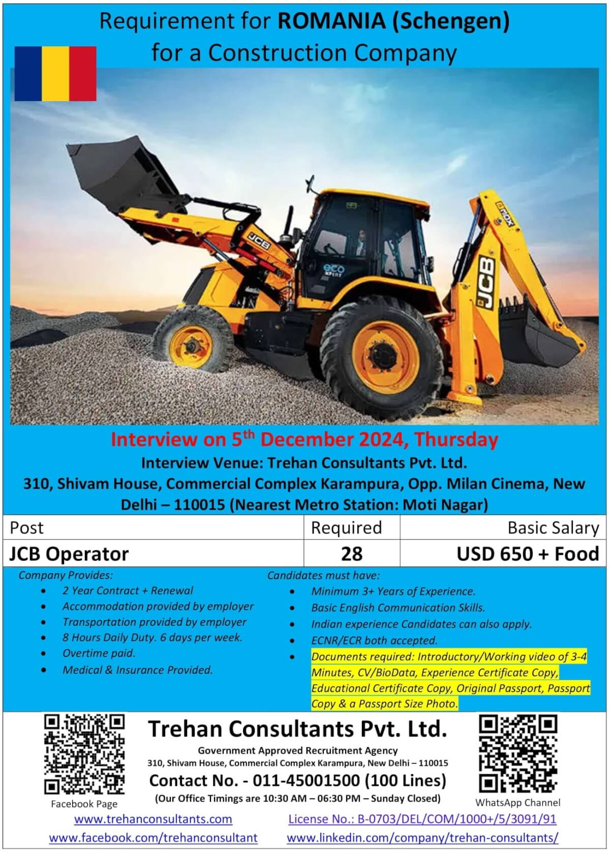 JCB Operator required for ROMANIA (Schengen) for a Construction Company ...