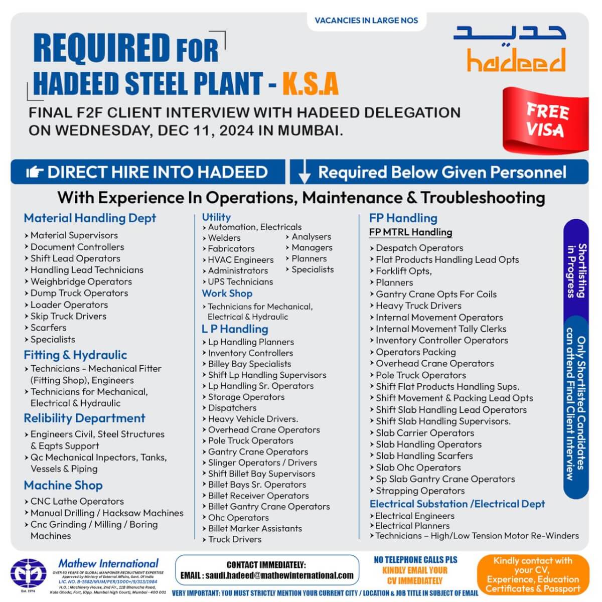 Best Gulf Jobs & Jobs Abroad for You | GULFWalkin Interviews