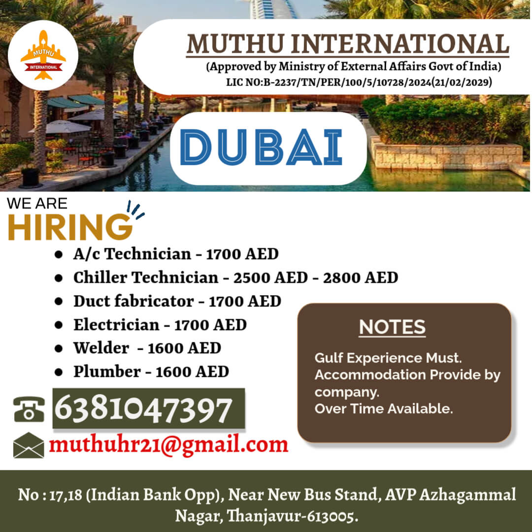 Best Gulf Jobs & Jobs Abroad for You | GULFWalkin Interviews