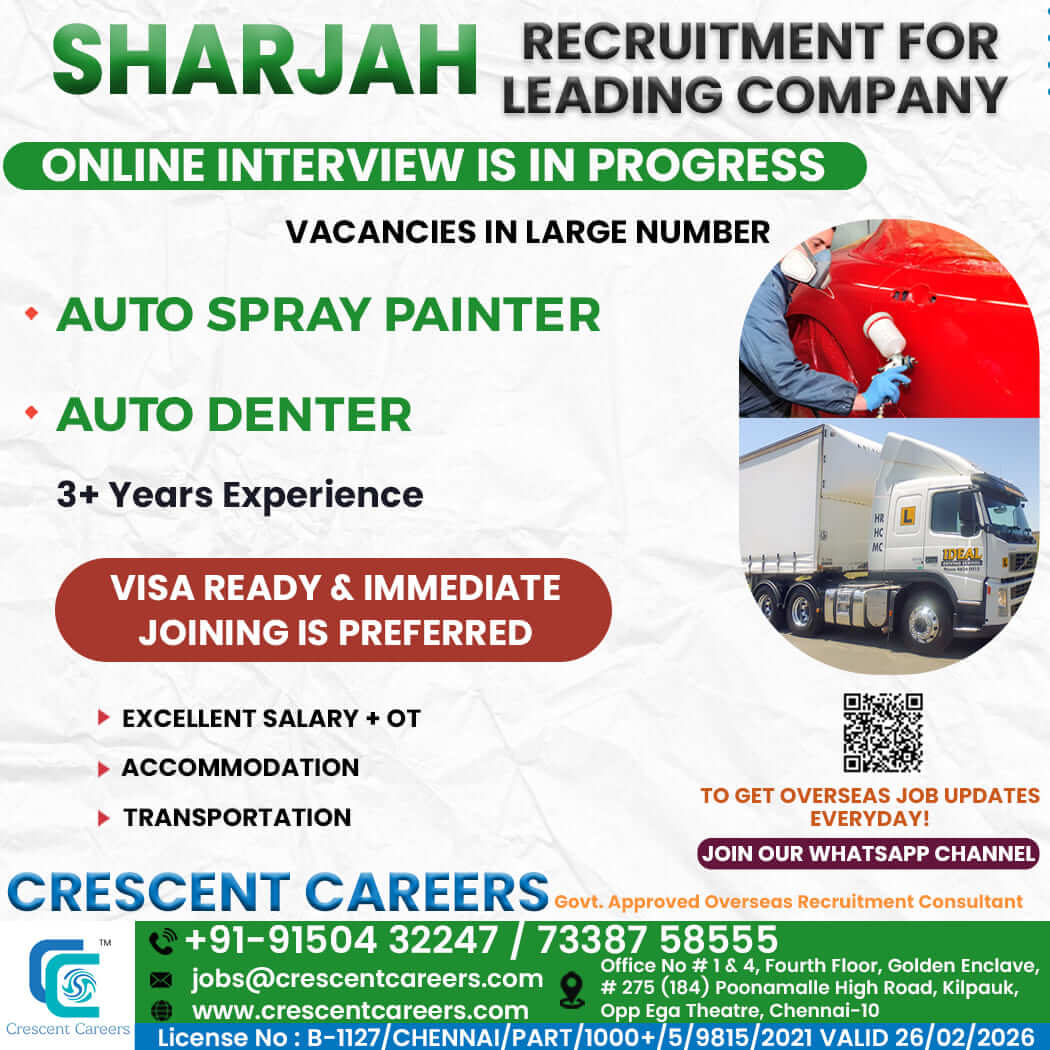 Best Gulf Jobs & Jobs Abroad for You | GULFWalkin Interviews