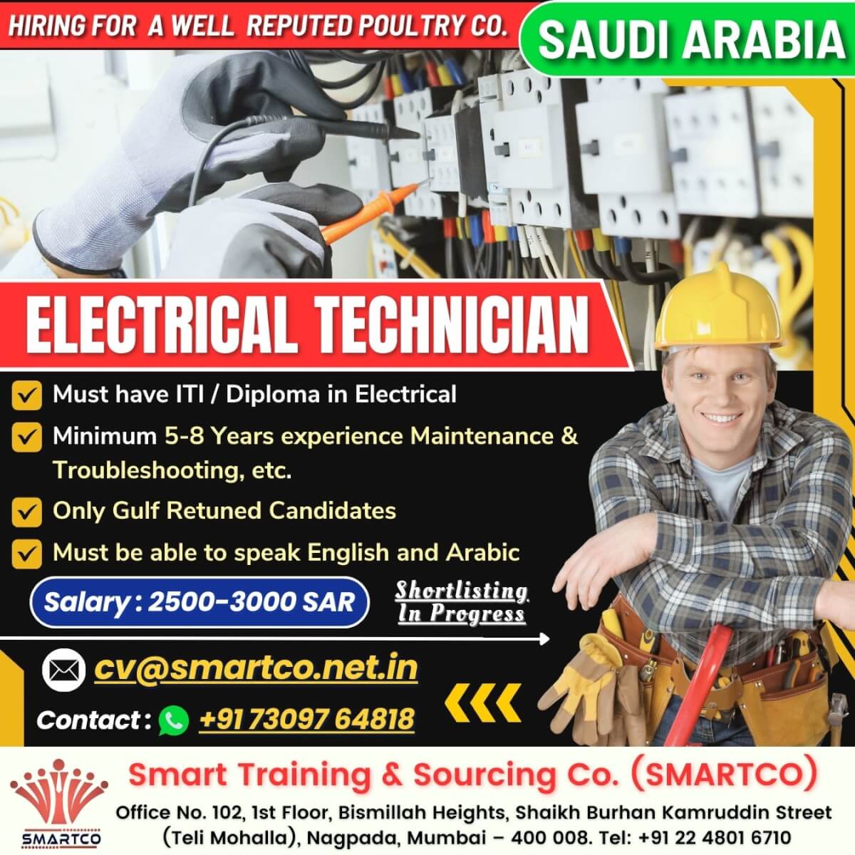 Best Gulf Jobs & Jobs Abroad for You | GULFWalkin Interviews