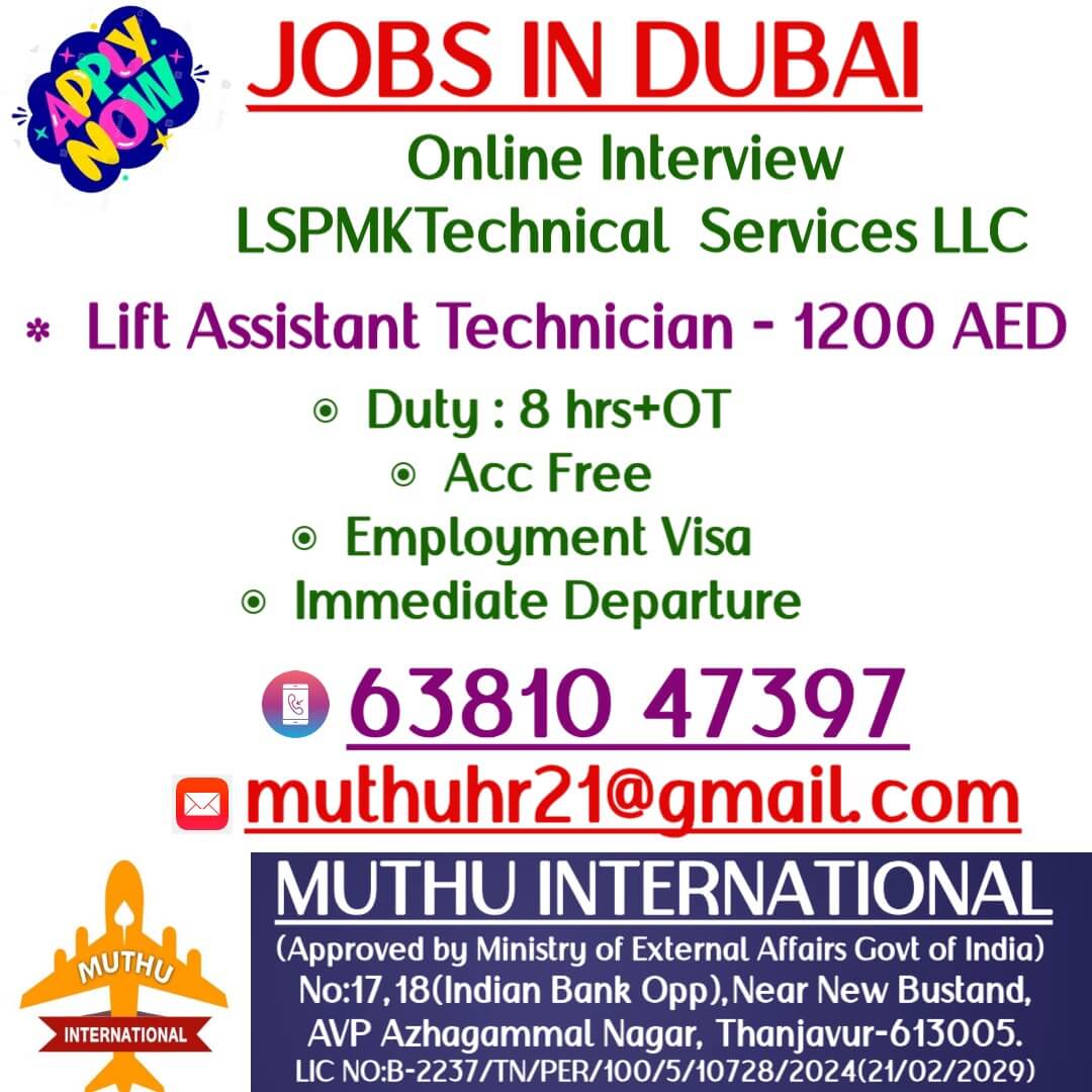 Best Gulf Jobs & Jobs Abroad for You | GULFWalkin Interviews