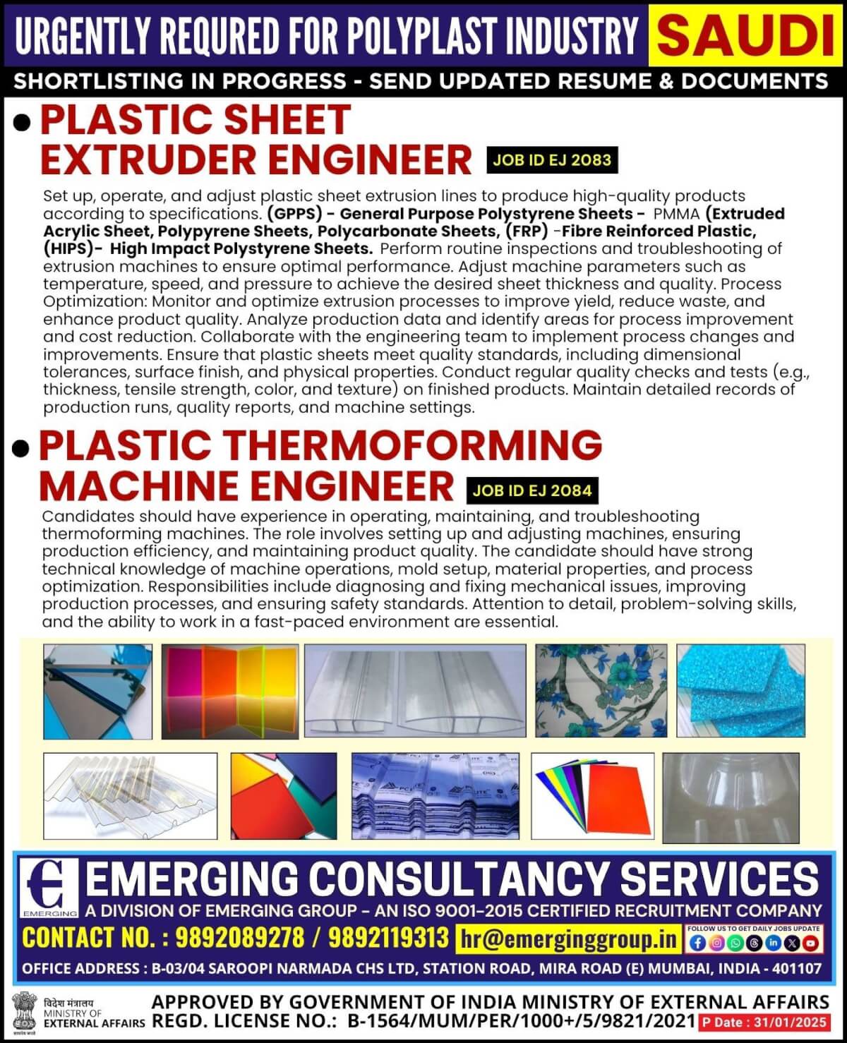 Best Gulf Jobs & Jobs Abroad for You | GULFWalkin Interviews