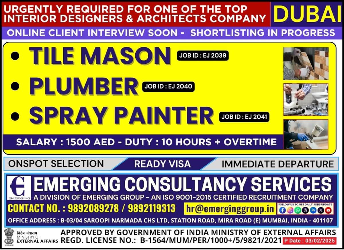 Urgently Required For One Of The Top Interior Designers & Architects Company In Dubai - Online ...