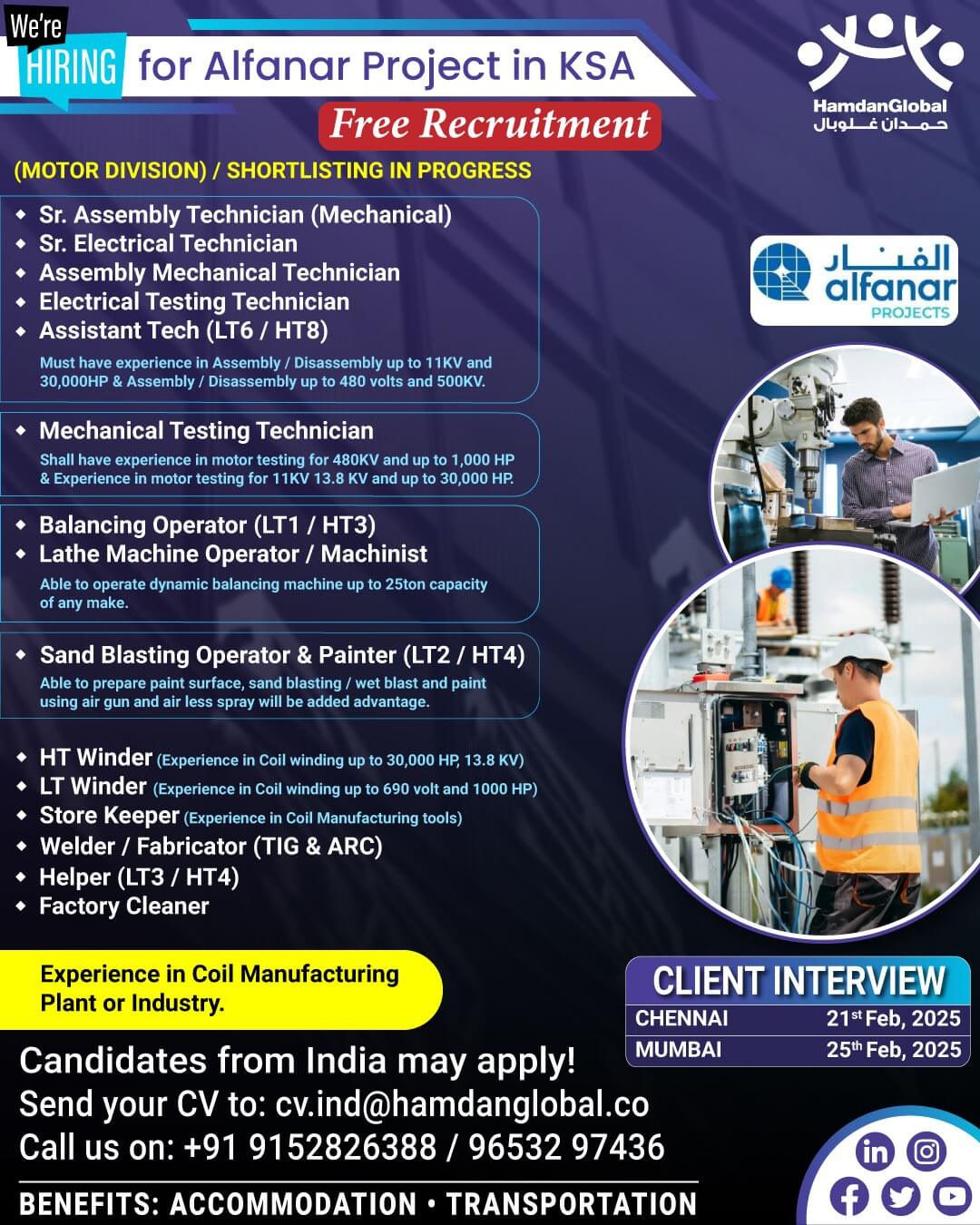 Urgently Required For One Of The Top Interior Designers & Architects ...