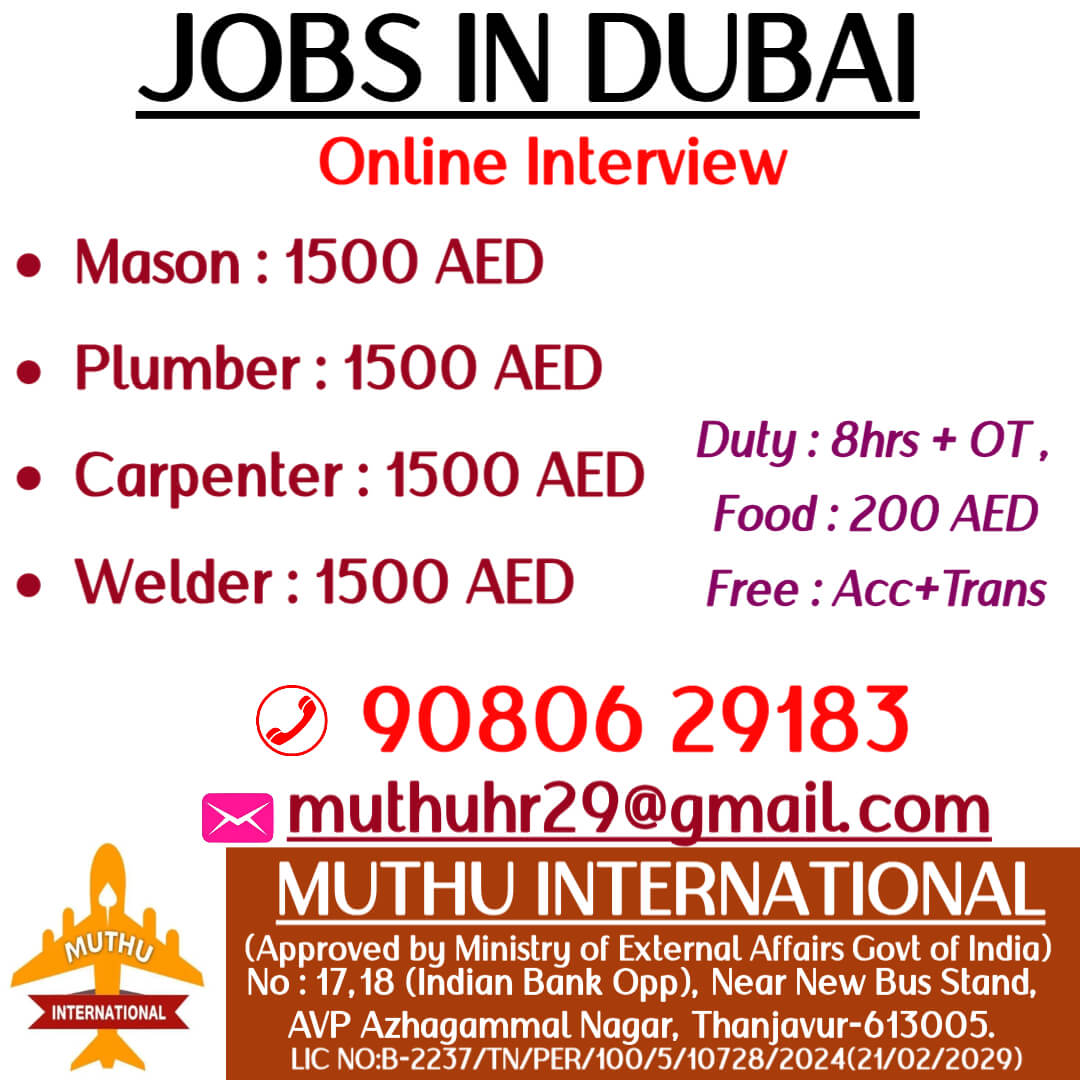 Best Gulf Jobs & Jobs Abroad for You | GULFWalkin Interviews