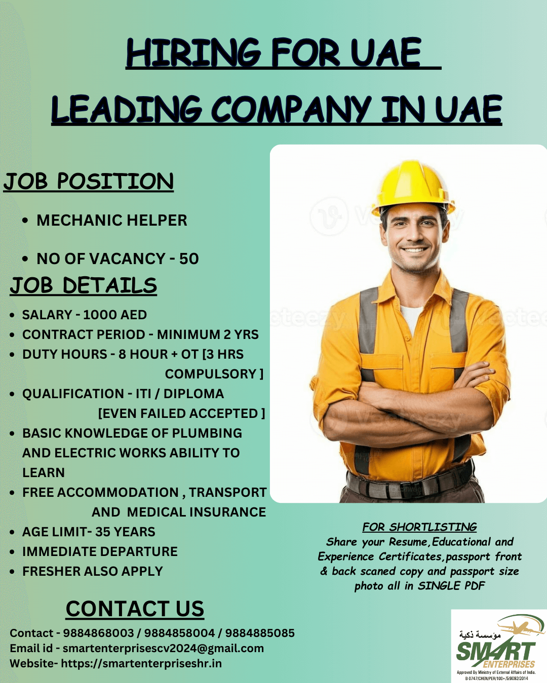 Best Gulf Jobs & Jobs Abroad for You | GULFWalkin Interviews