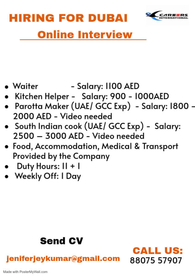 Best Gulf Jobs & Jobs Abroad for You | GULFWalkin Interviews