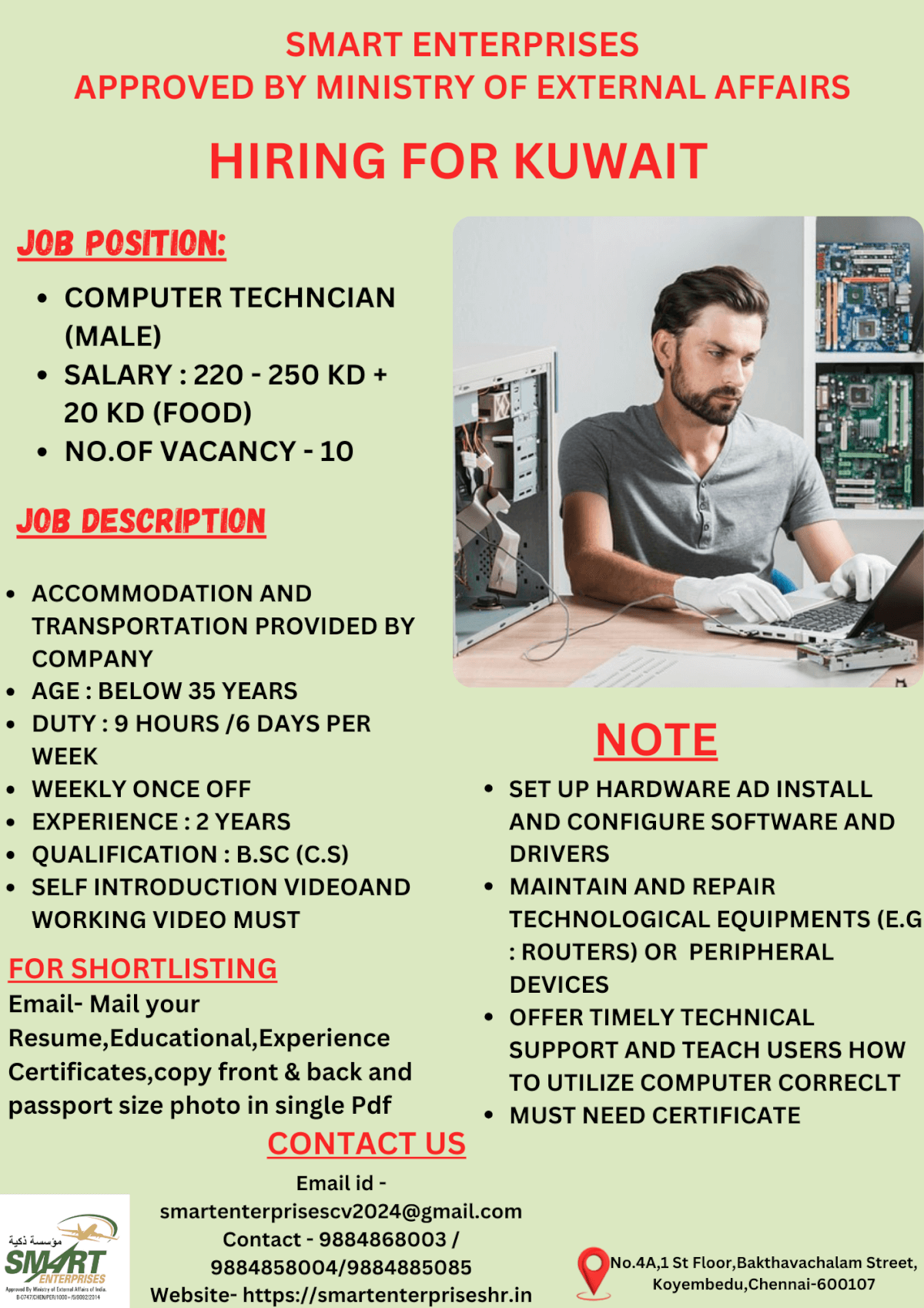 Best Gulf Jobs & Jobs Abroad for You | GULFWalkin Interviews
