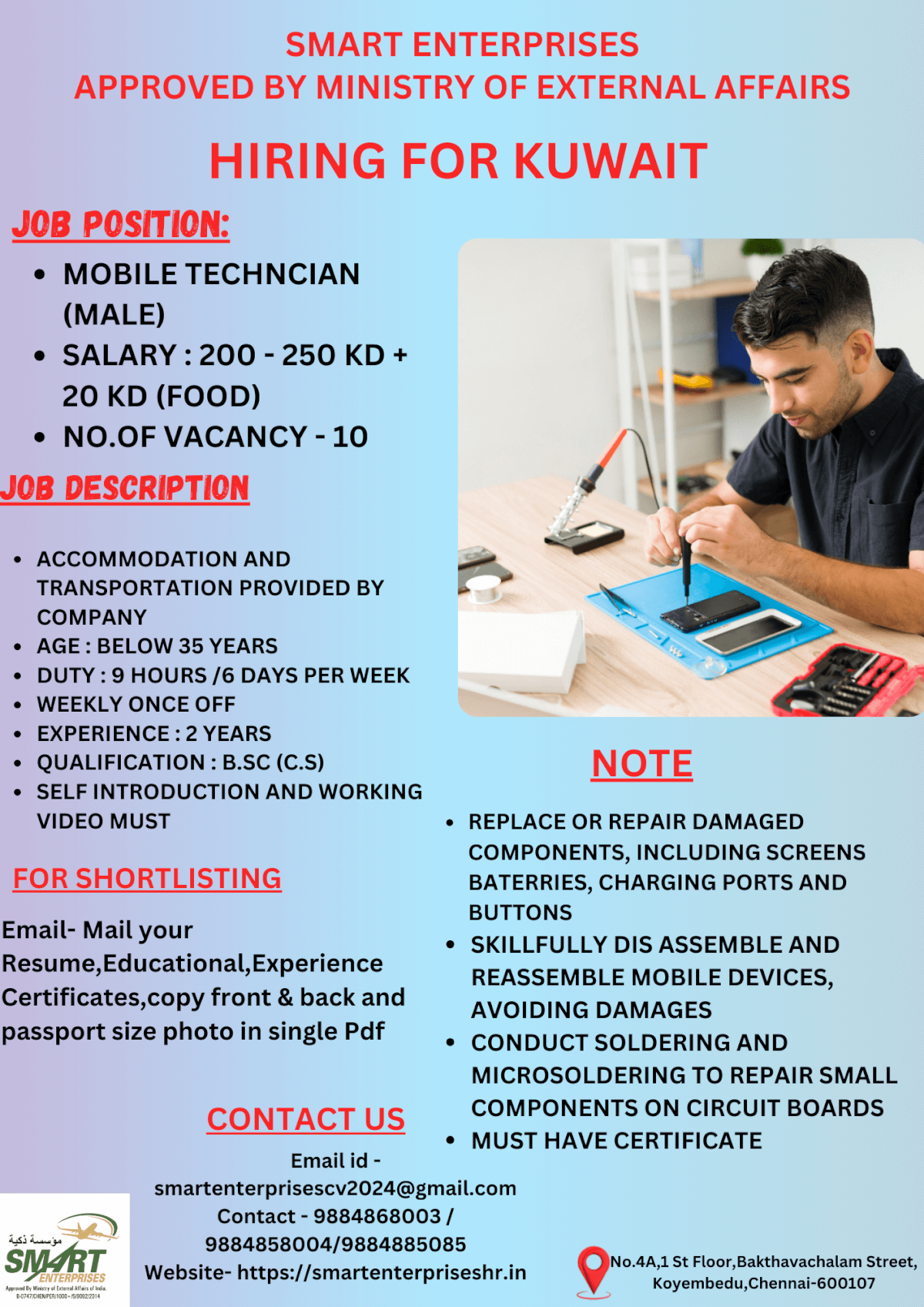 Best Gulf Jobs & Jobs Abroad for You | GULFWalkin Interviews