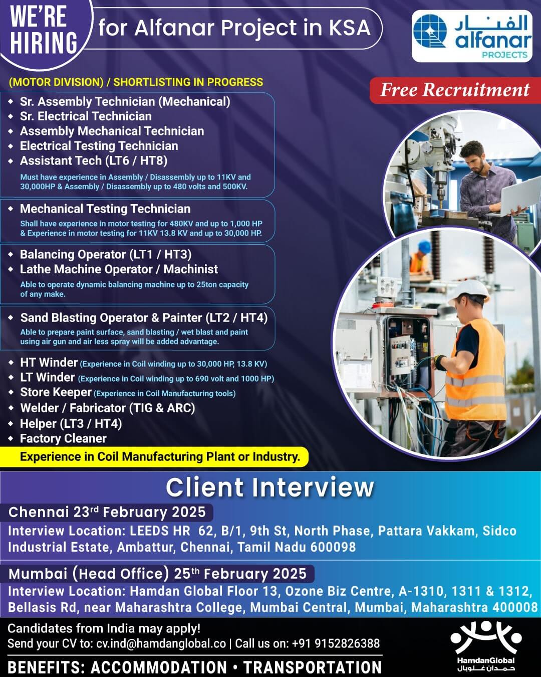 Best Gulf Jobs & Jobs Abroad for You | GULFWalkin Interviews