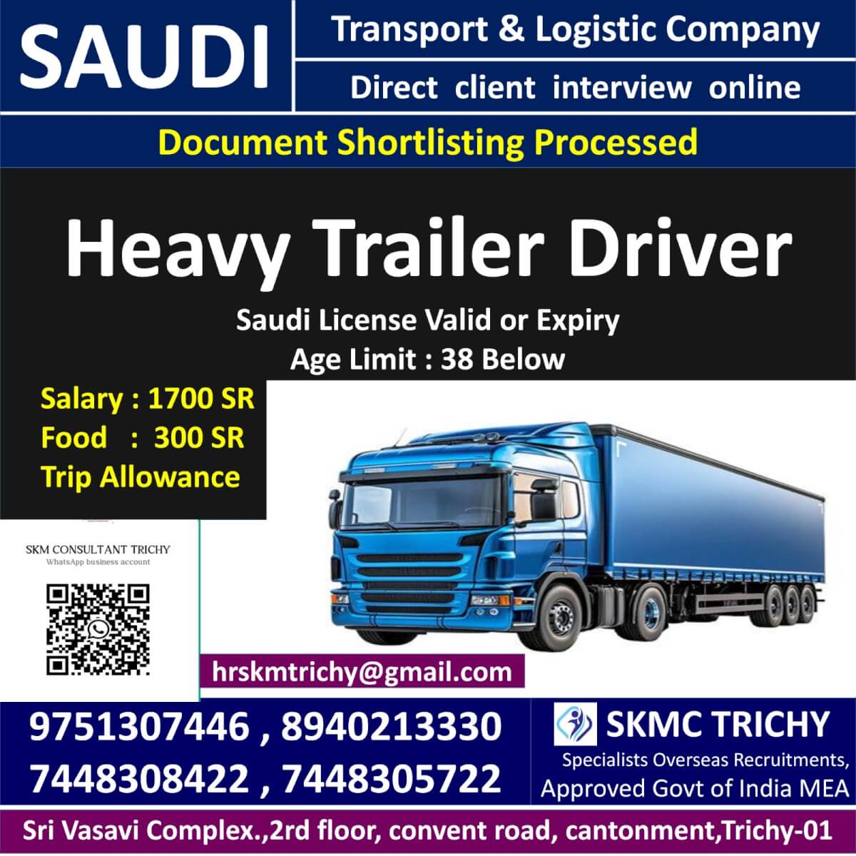 Best Gulf Jobs & Jobs Abroad for You | GULFWalkin Interviews