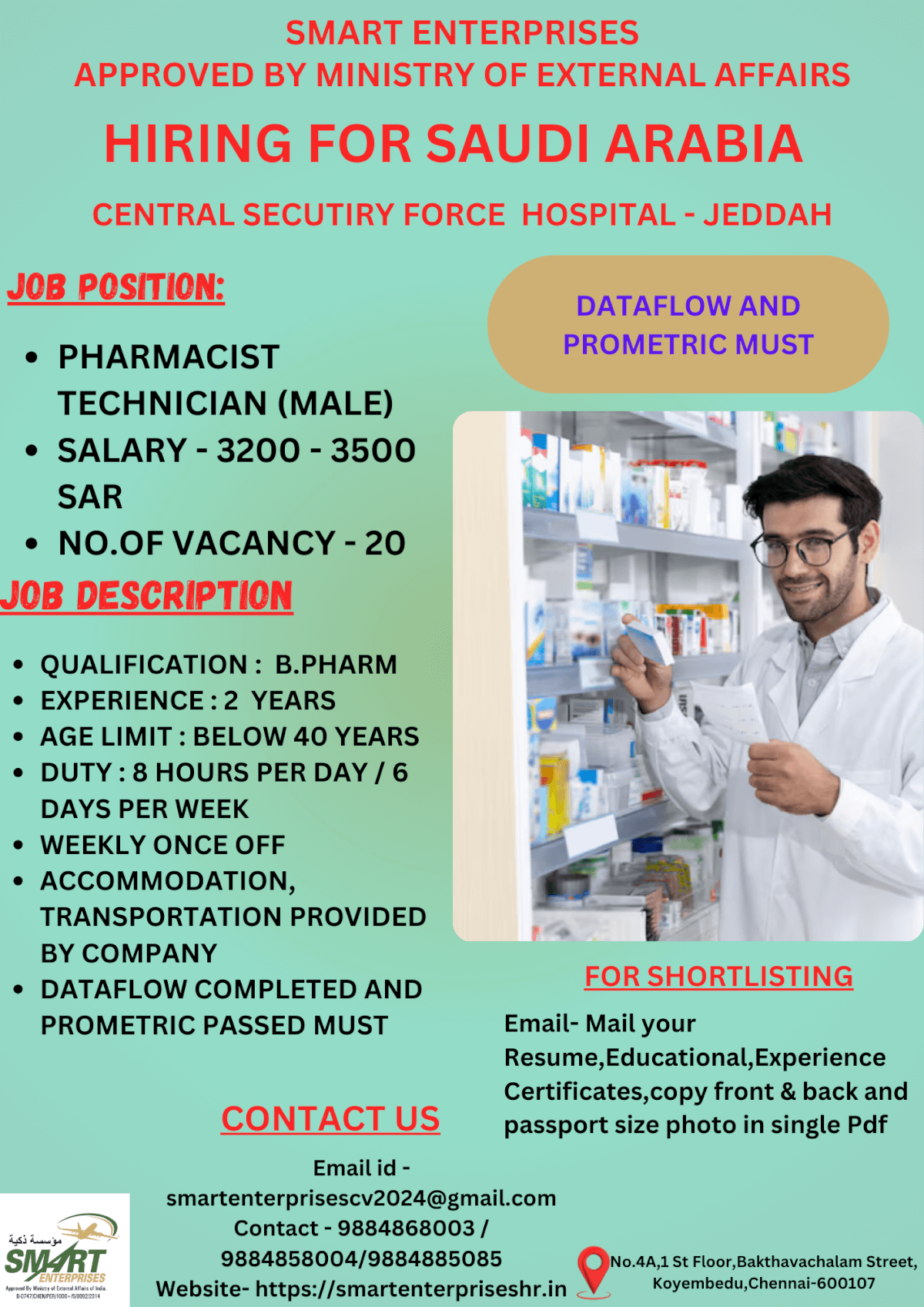 Best Gulf Jobs & Jobs Abroad for You | GULFWalkin Interviews