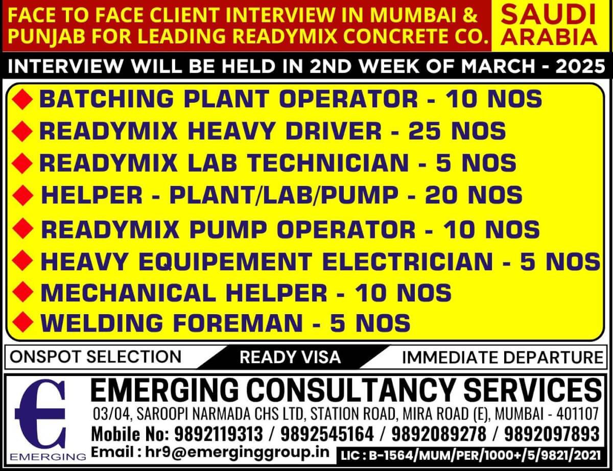 Urgently Required for Leading IT & Technology Company in Kuwait ...