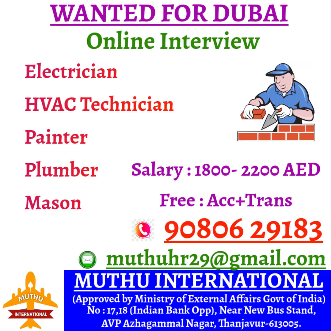 Best Gulf Jobs & Jobs Abroad for You | GULFWalkin Interviews