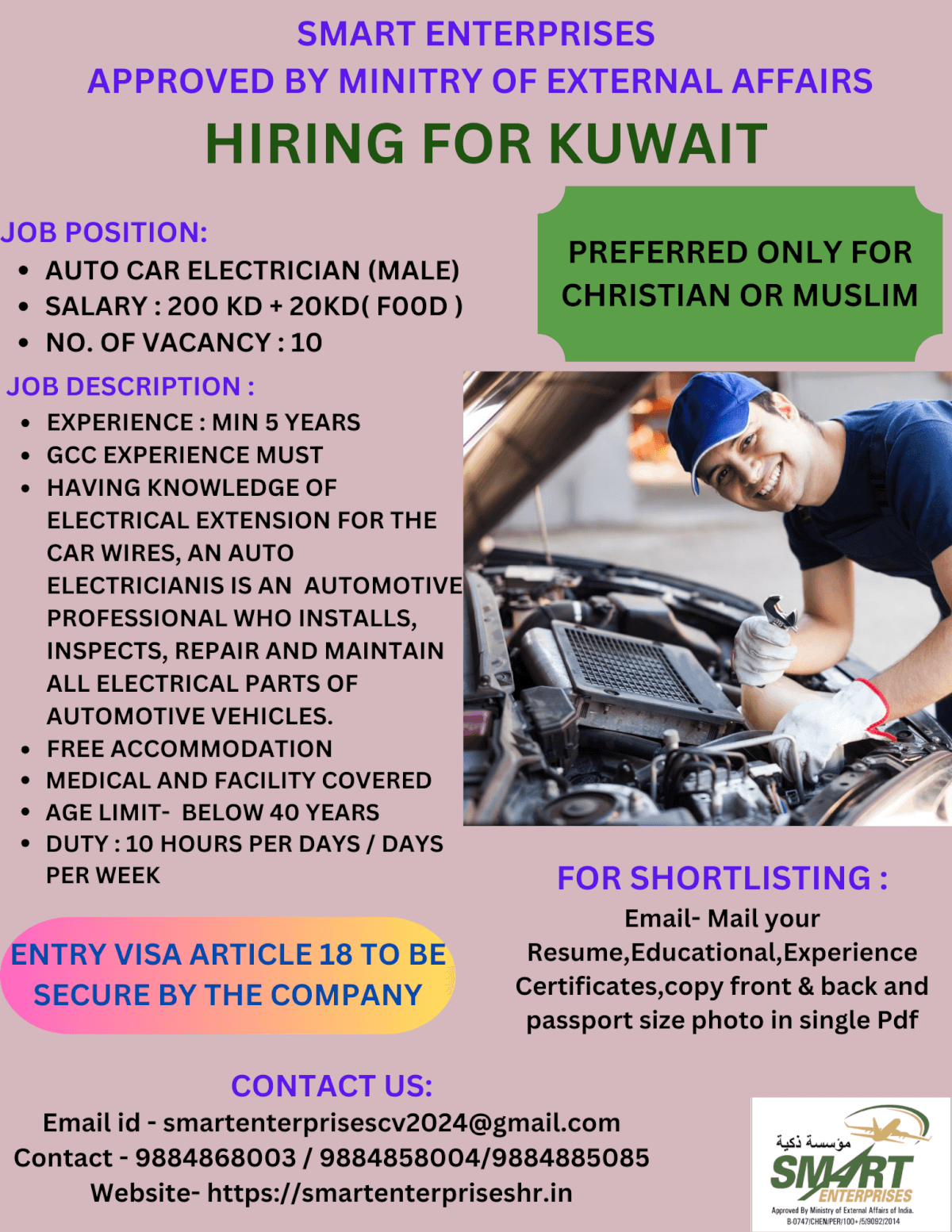 Best Gulf Jobs & Jobs Abroad for You | GULFWalkin Interviews