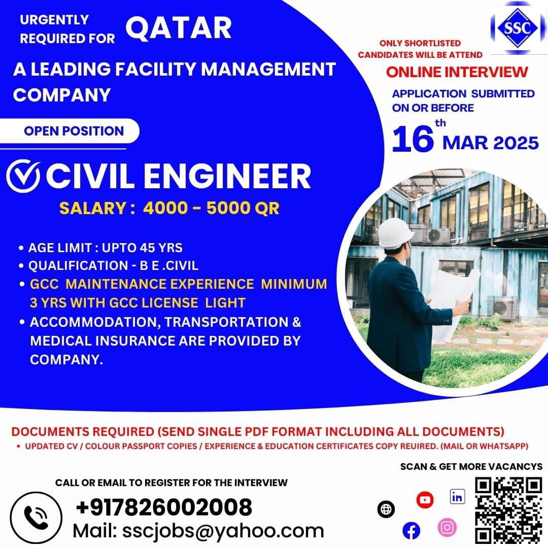 RECRUITMENT FOR OMAN