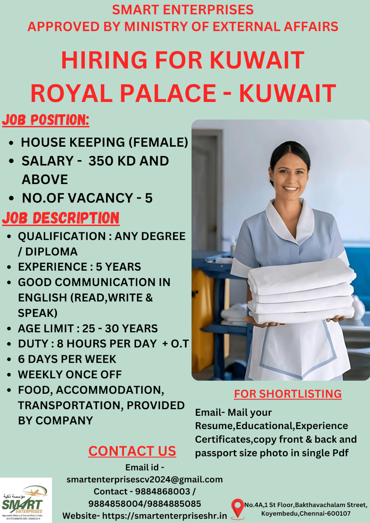 Best Gulf Jobs & Jobs Abroad for You | GULFWalkin Interviews