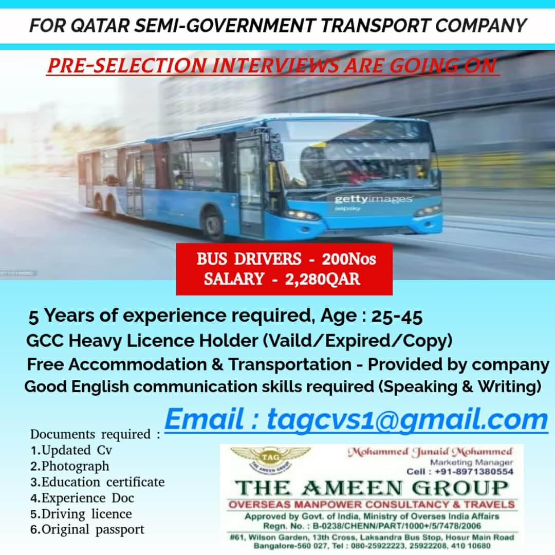 Best Gulf Jobs & Jobs Abroad for You | GULFWalkin Interviews