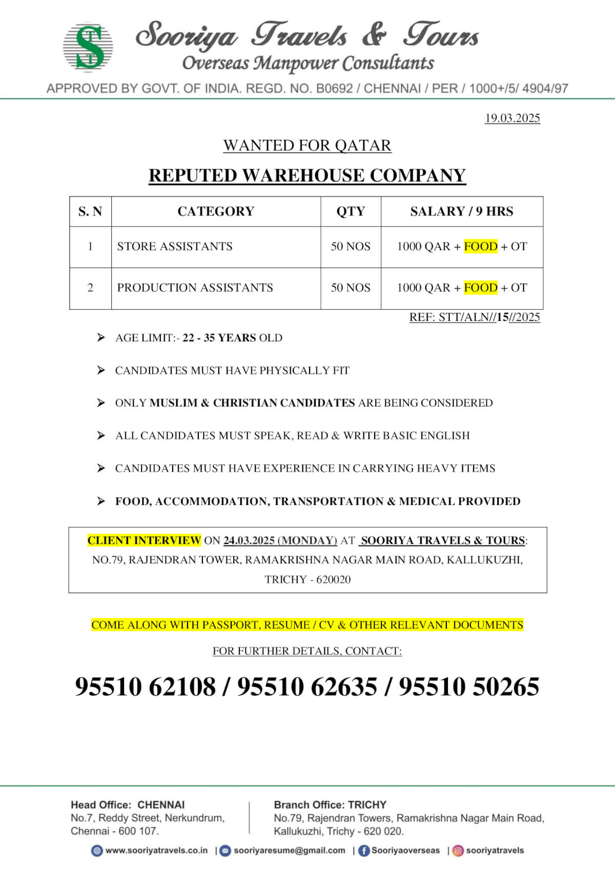 Best Gulf Jobs & Jobs Abroad for You | GULFWalkin Interviews