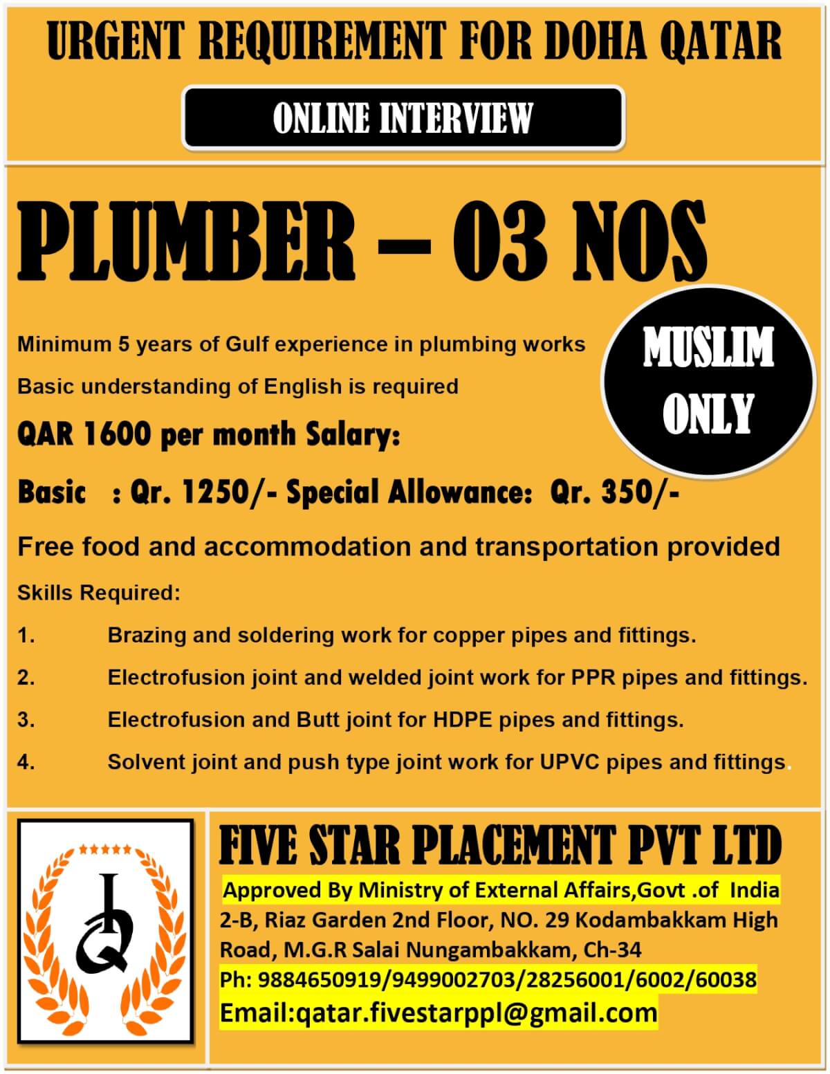 URGENT REQUIREMENT FOR DOHA QATAR