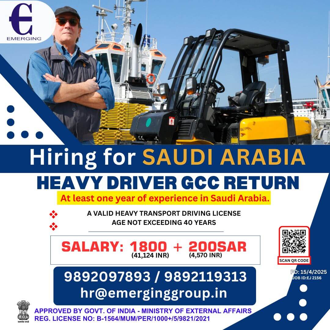 Best Gulf Jobs & Jobs Abroad for You | GULFWalkin Interviews