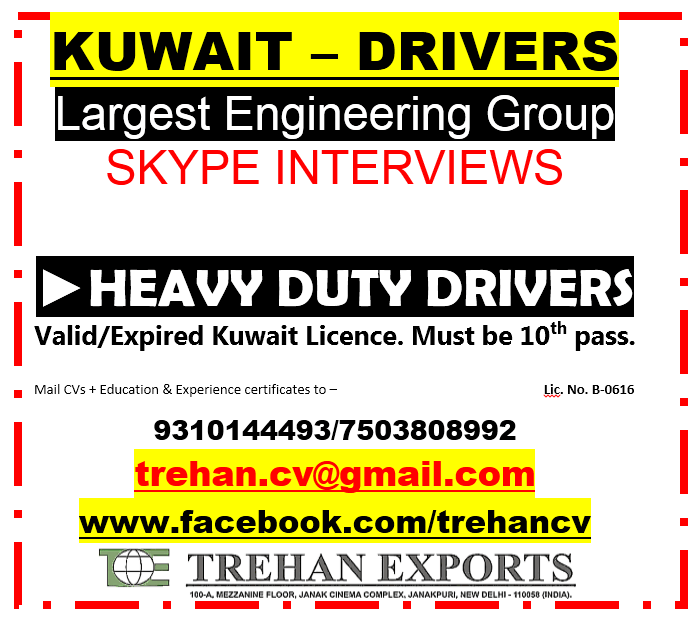 Best Gulf Jobs & Jobs Abroad for You | GULFWalkin Interviews