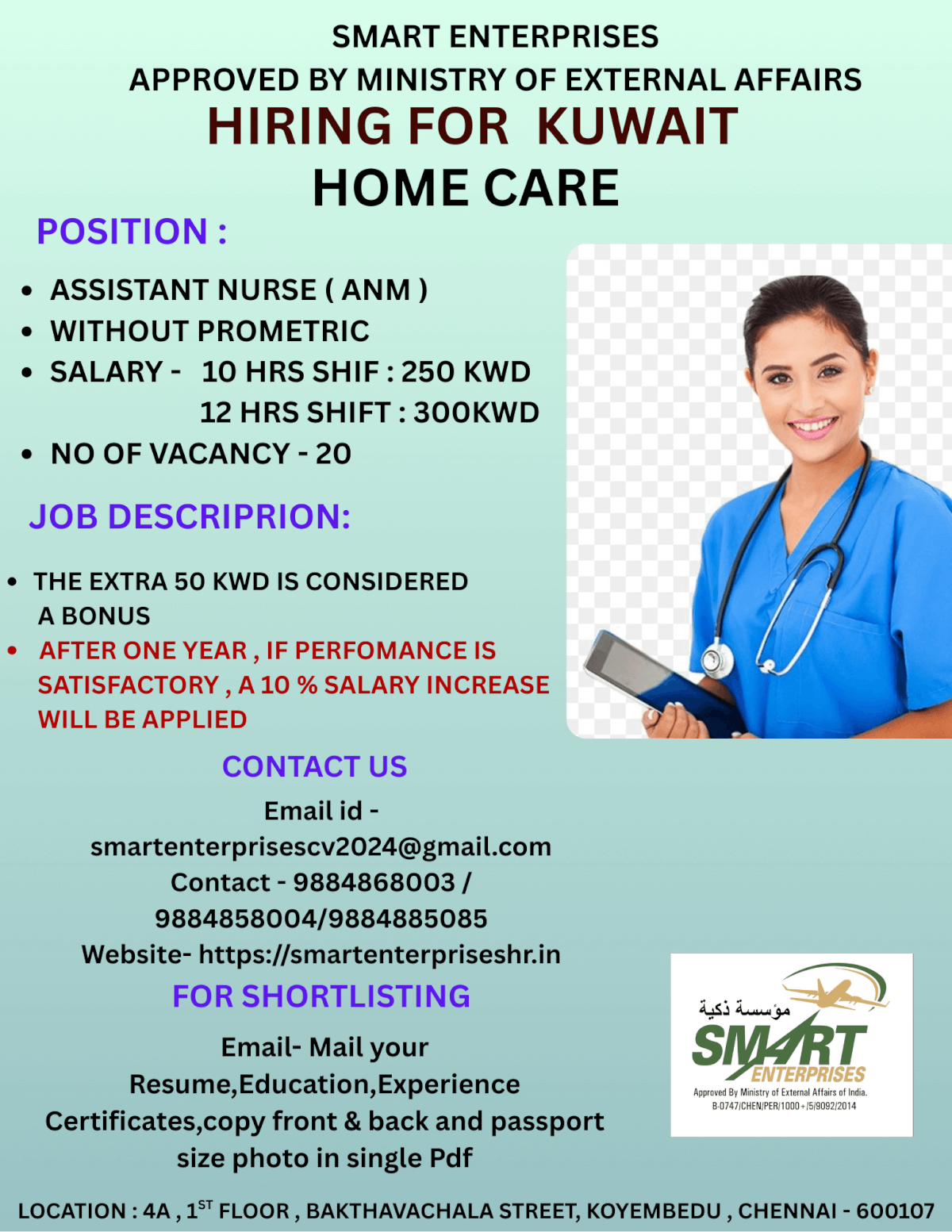 Best Gulf Jobs & Jobs Abroad for You | GULFWalkin Interviews