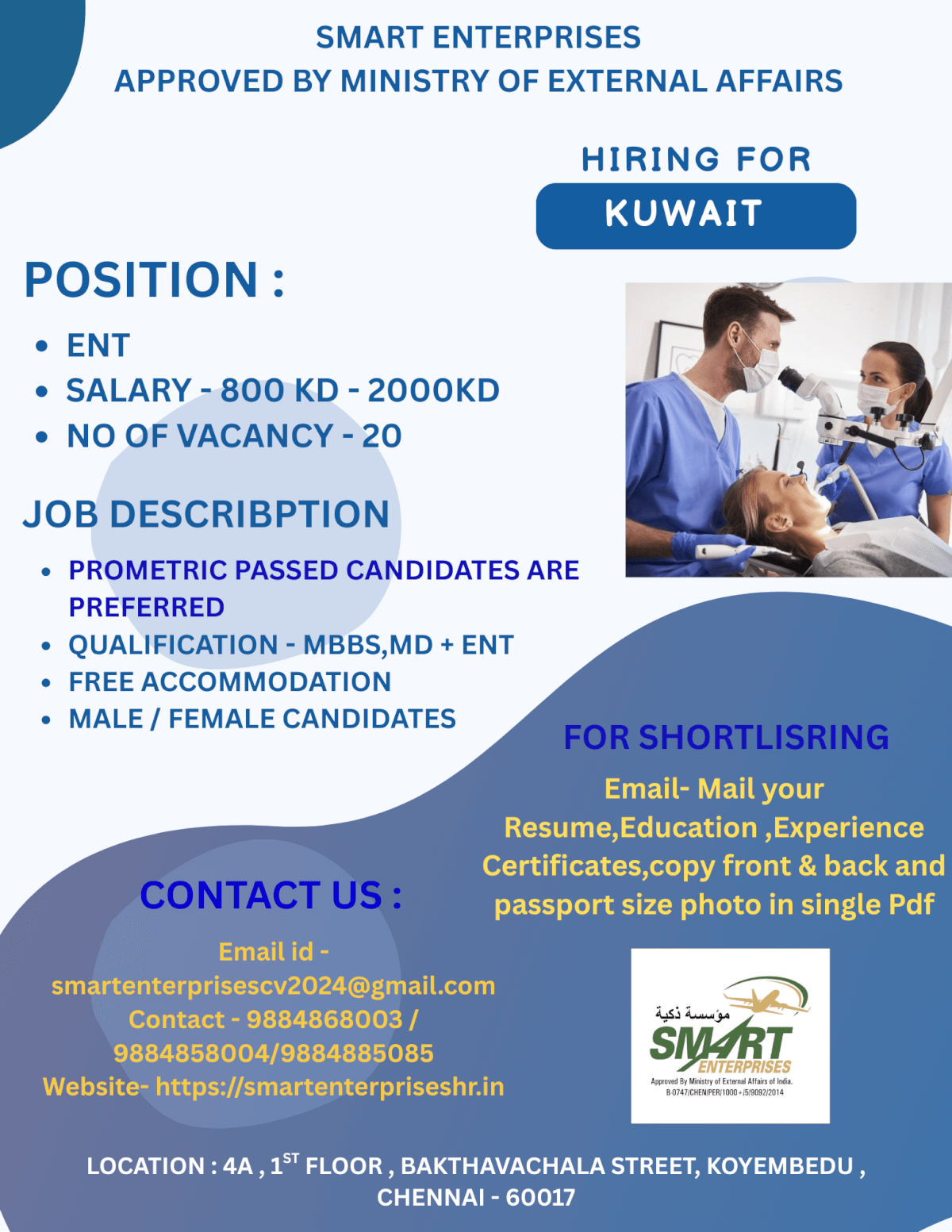 Best Gulf Jobs & Jobs Abroad for You | GULFWalkin Interviews