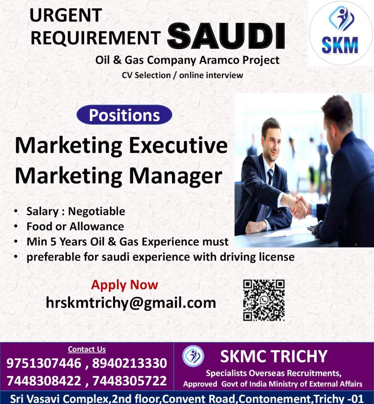 Get all the Job Postings of Employer SKM CONSULTANT from India