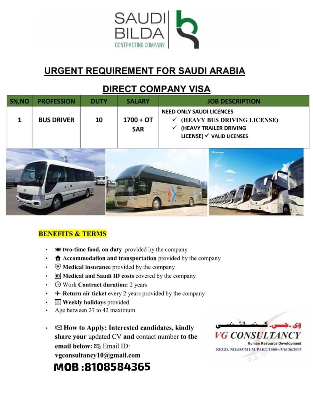 Best Gulf Jobs & Jobs Abroad for You | GULFWalkin Interviews