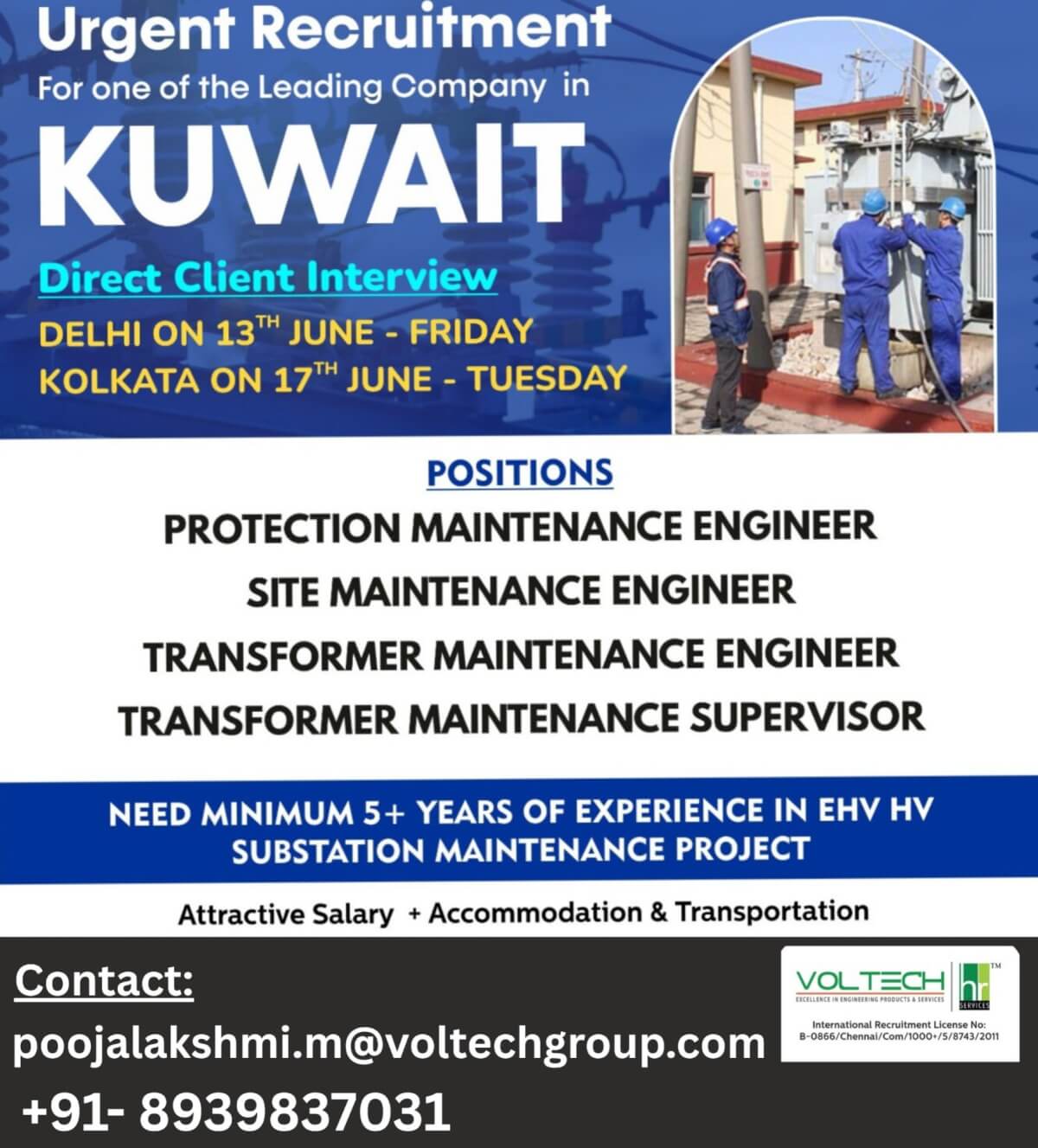 DIRECT CLIENT INTERVIEW ON 17.06.2025 @TAMILNADU