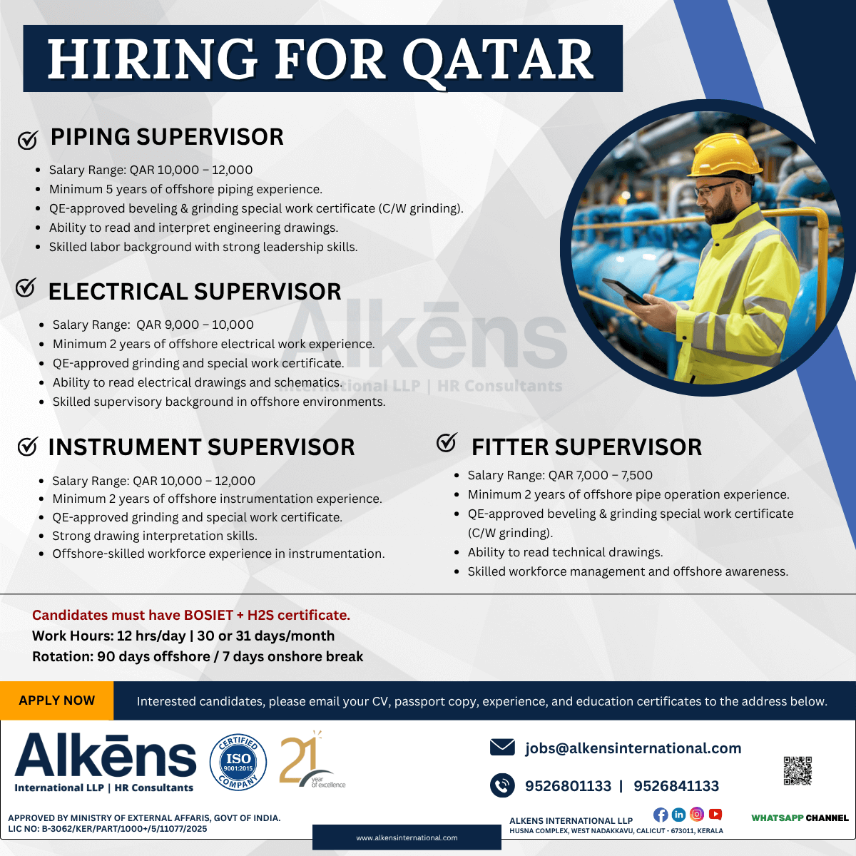 HIRING FOR QATAR