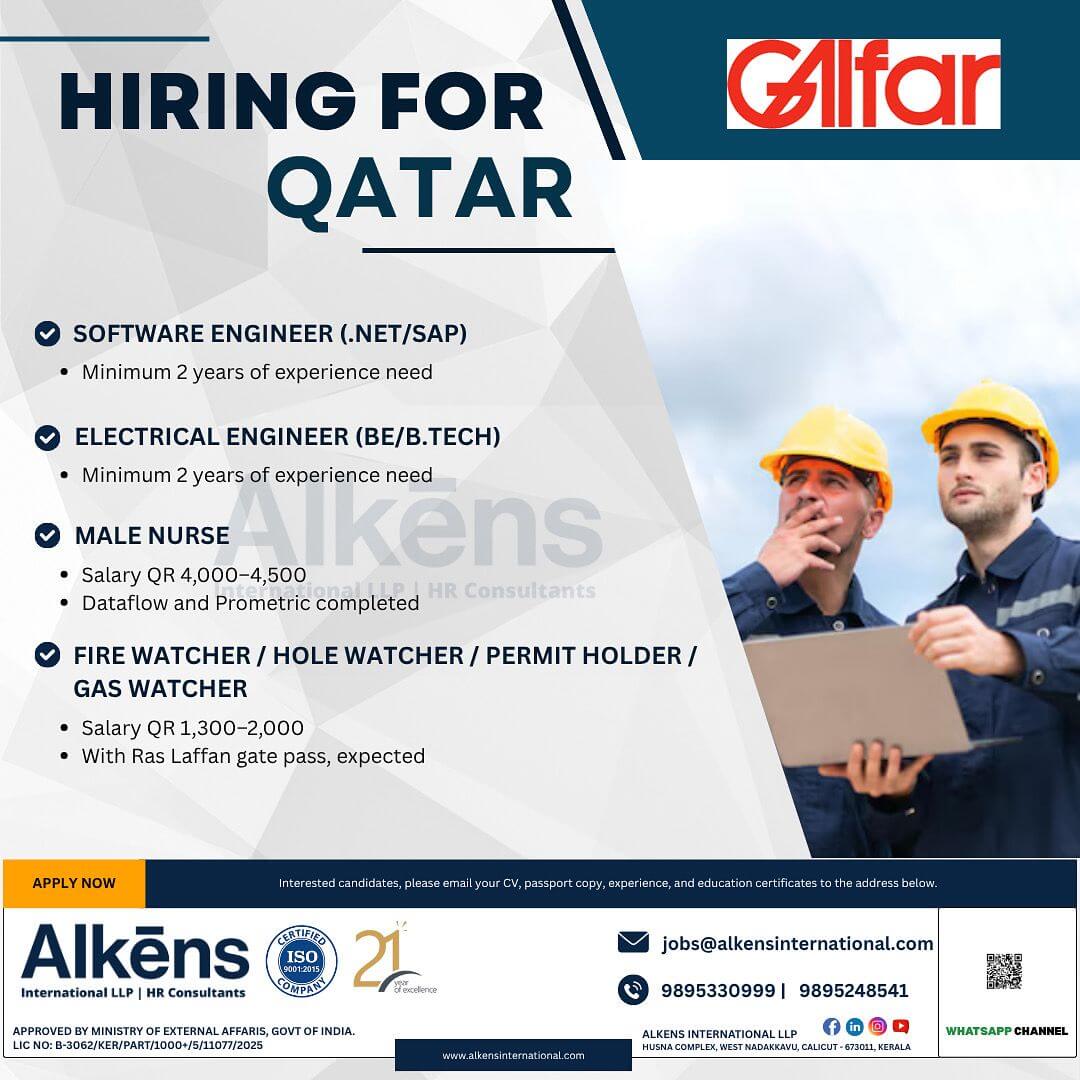 HIRING FOR UAE