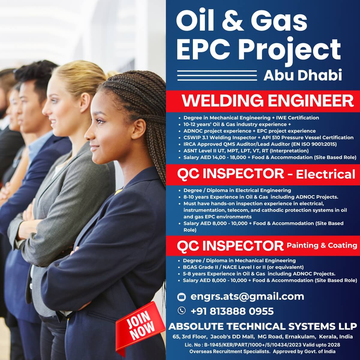 Best Gulf Jobs & Jobs Abroad for You | GULFWalkin Interviews