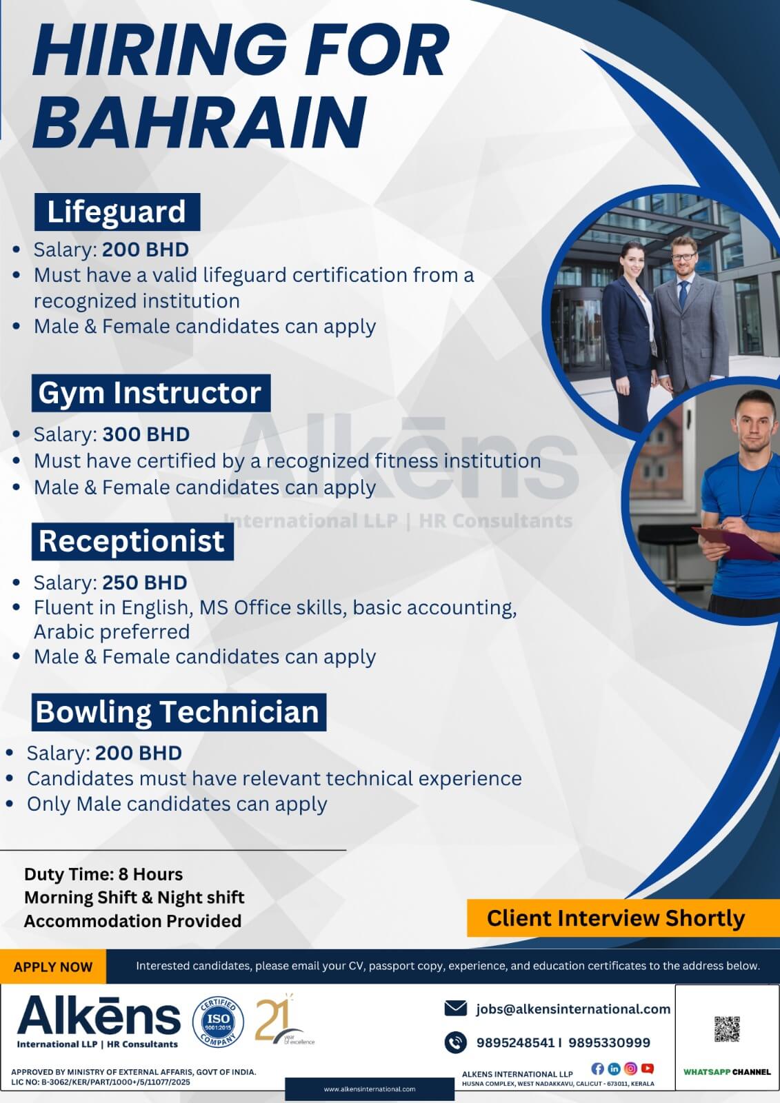 Best Gulf Jobs & Jobs Abroad for You | GULFWalkin Interviews