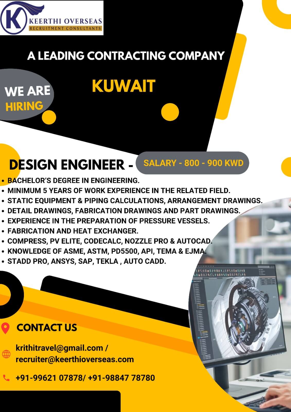 DESIGN ENGINEER