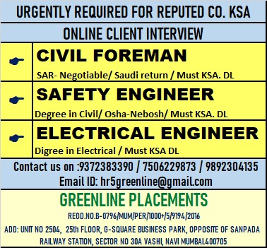 URGENTLY REQUIRED FOR REPUTED COMPANY KSA