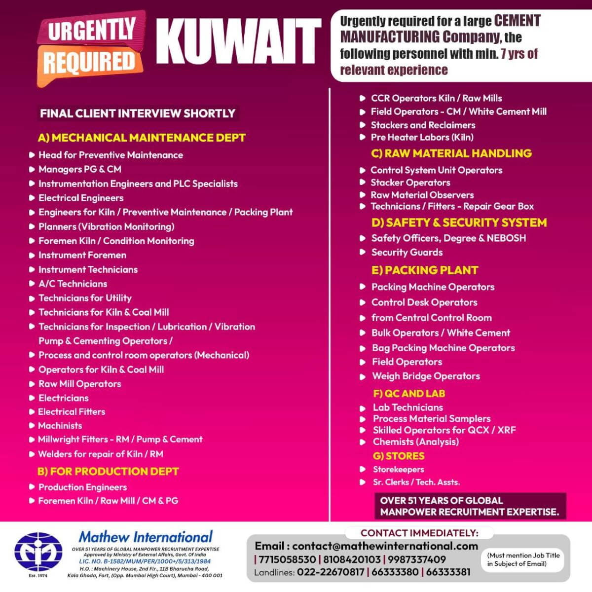 Best Gulf Jobs & Jobs Abroad for You | GULFWalkin Interviews