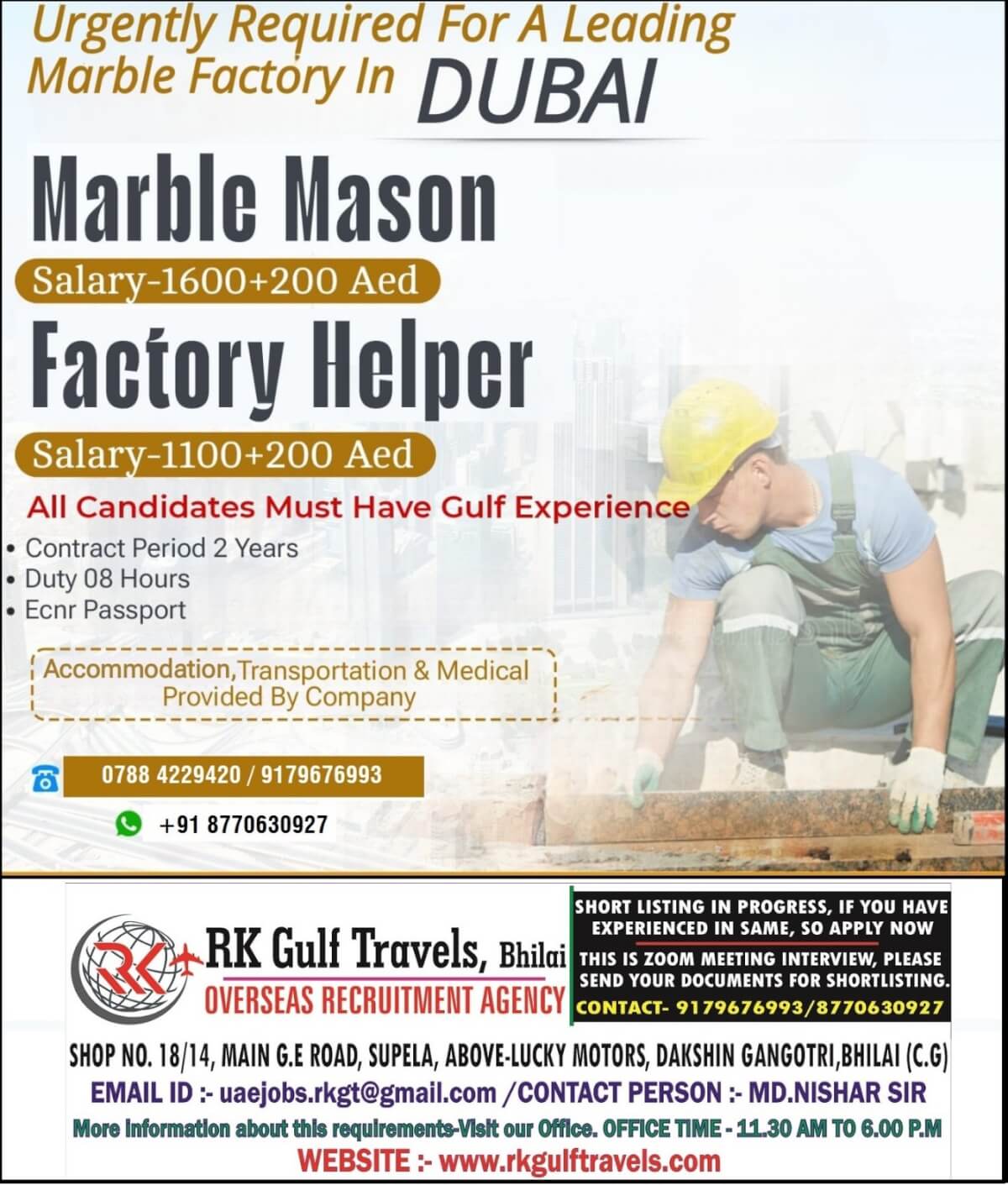 Best Gulf Jobs & Jobs Abroad for You | GULFWalkin Interviews